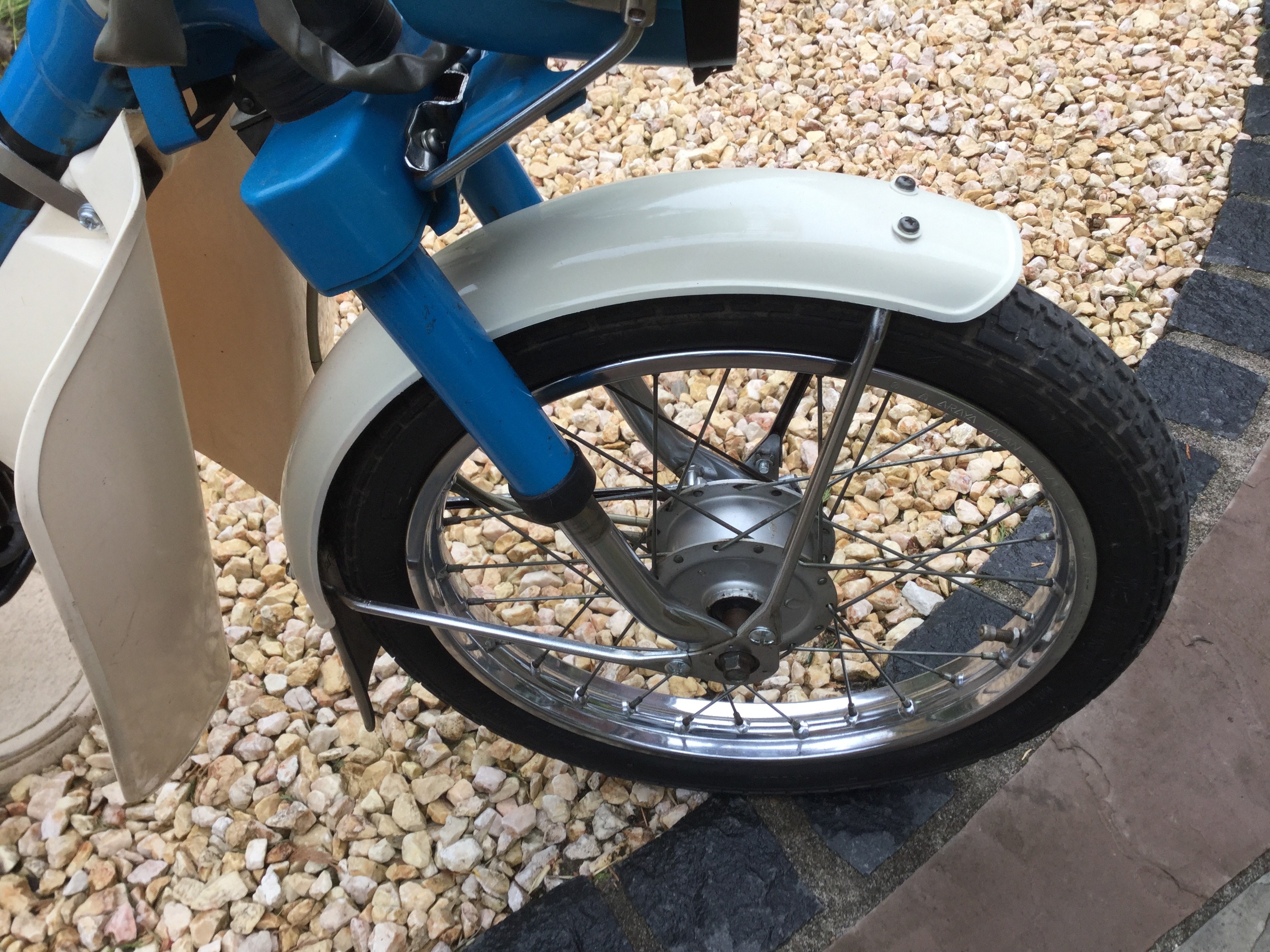 Lot 230 - 1990 Yamaha QT50