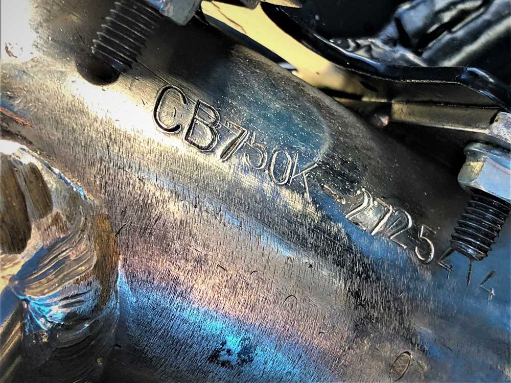 Lot 202 - Rickman-Honda CB750 K