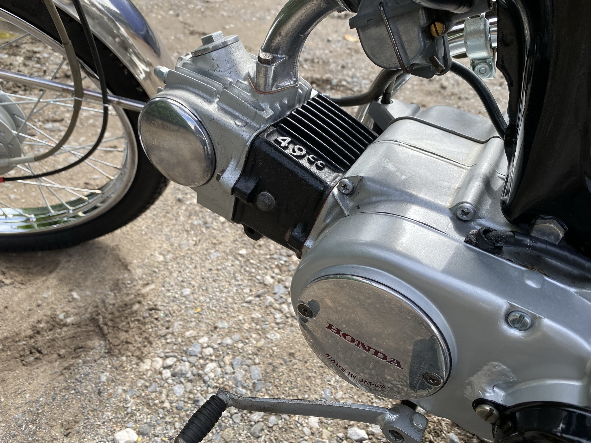 Lot 97 - 1975 Honda SS50