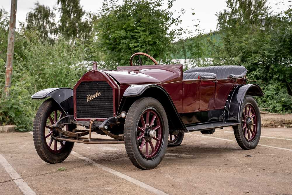 Lot 28 - 1913 Hupmobile Model 32 Tourer