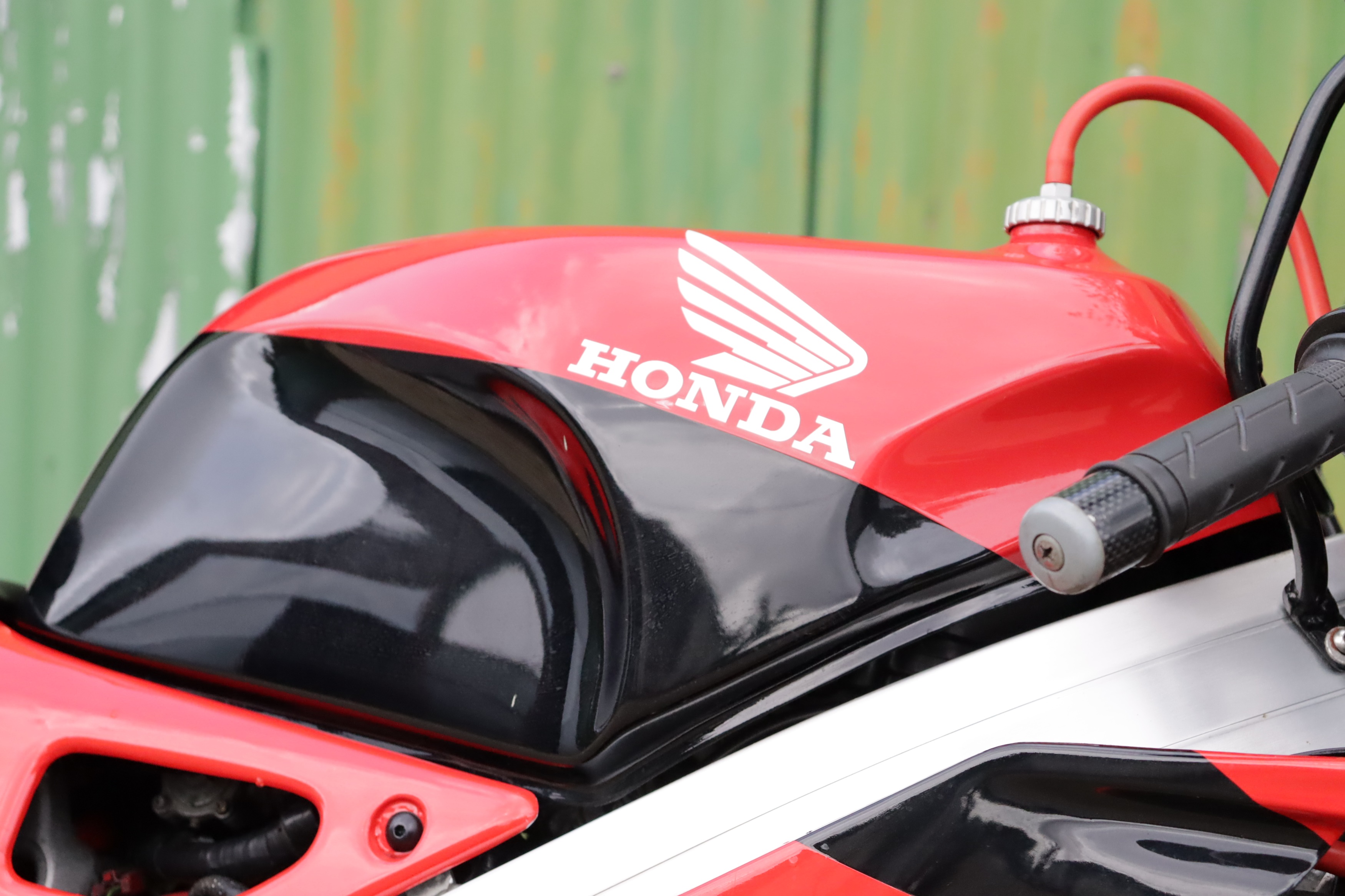 Lot 225 - 1995 Honda VFR 400R