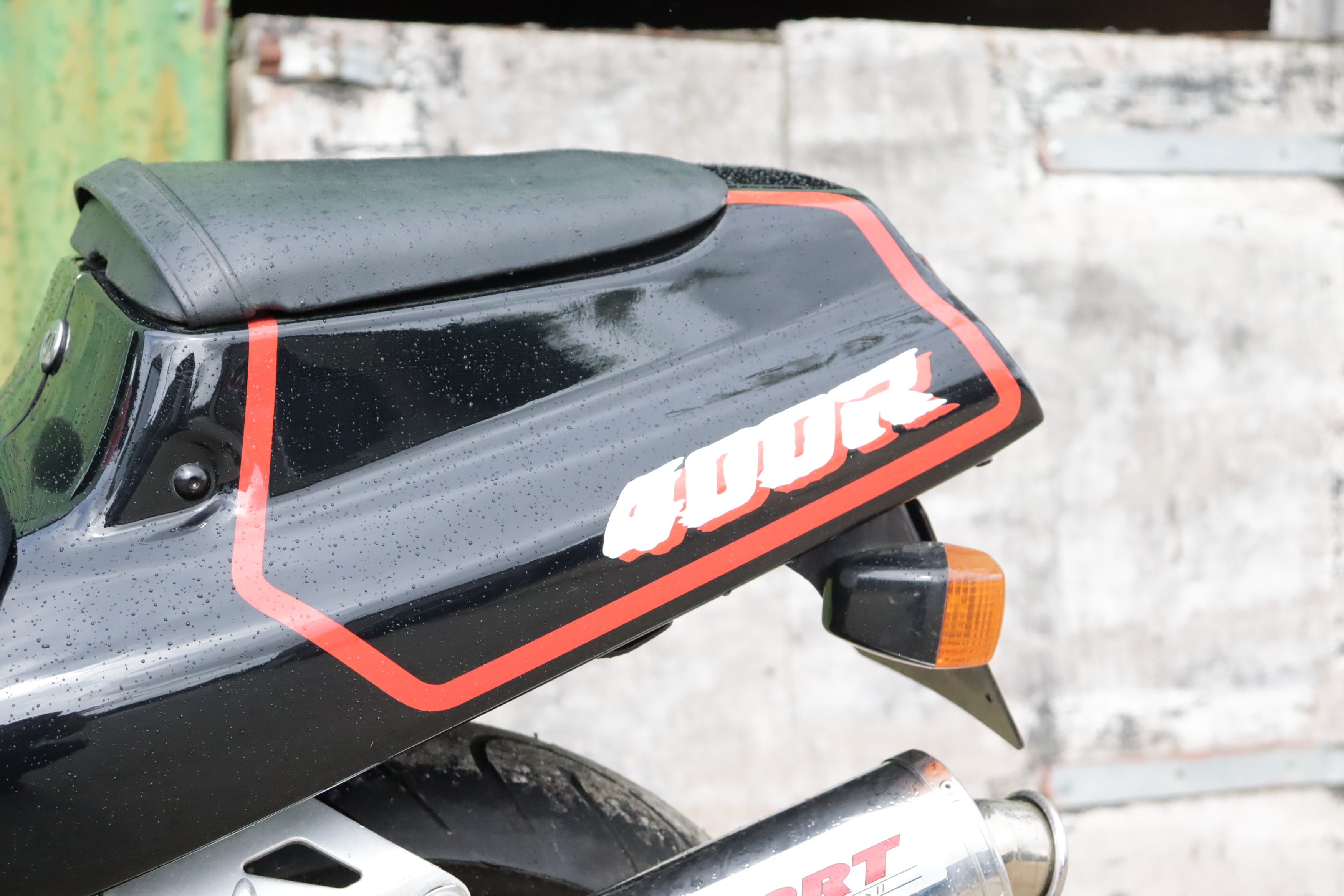 Lot 225 - 1995 Honda VFR 400R