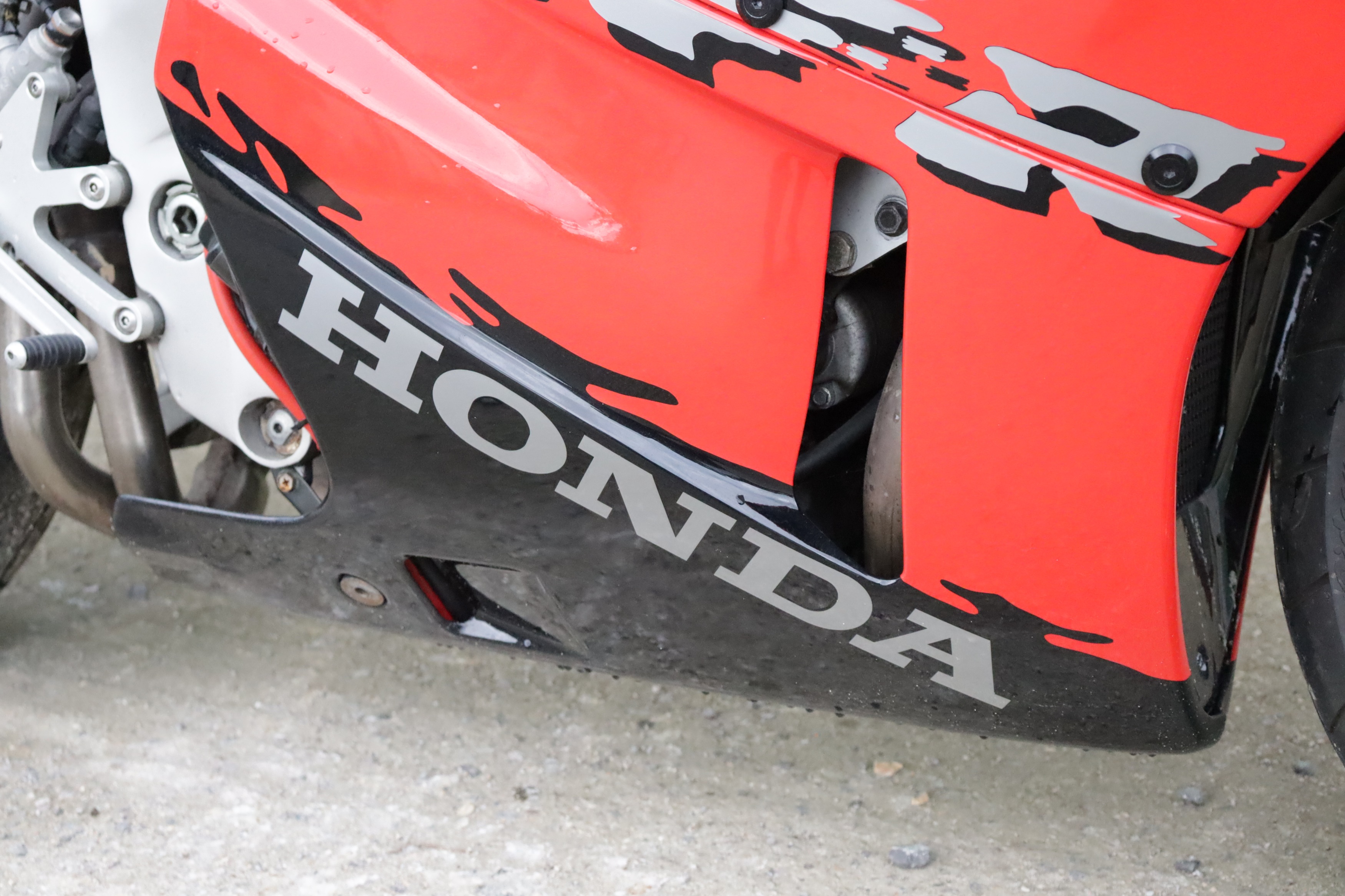 Lot 225 - 1995 Honda VFR 400R