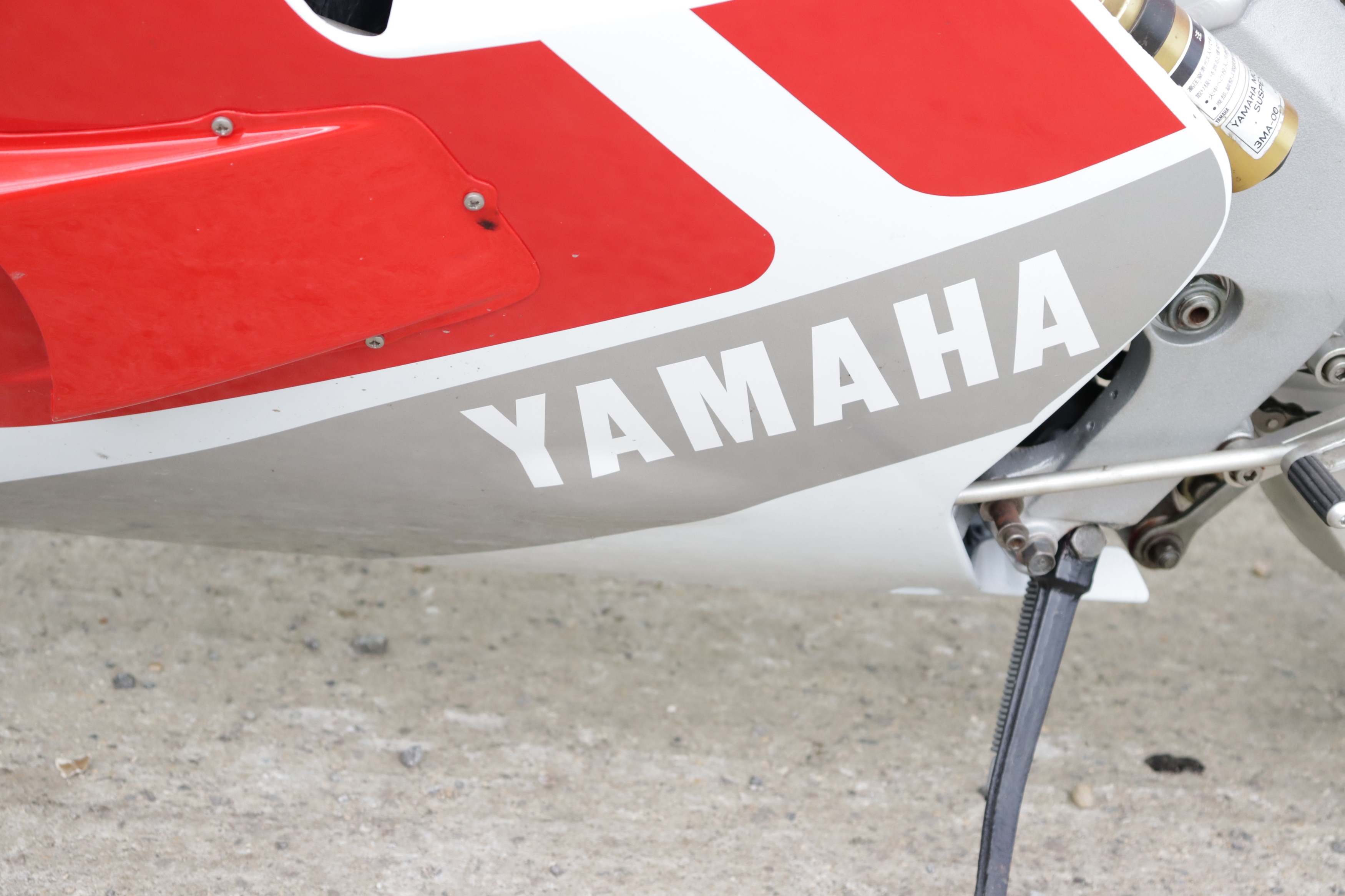 Lot 227 - 1989 Yamaha TZR 250 3MA