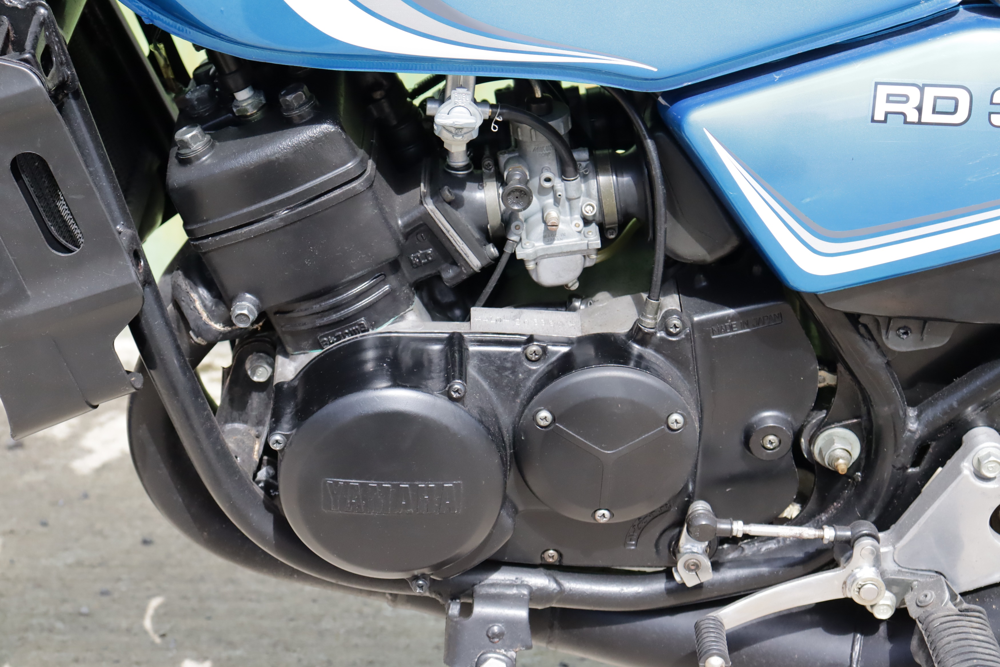 Lot 269 - 1982 Yamaha RD 350 LC