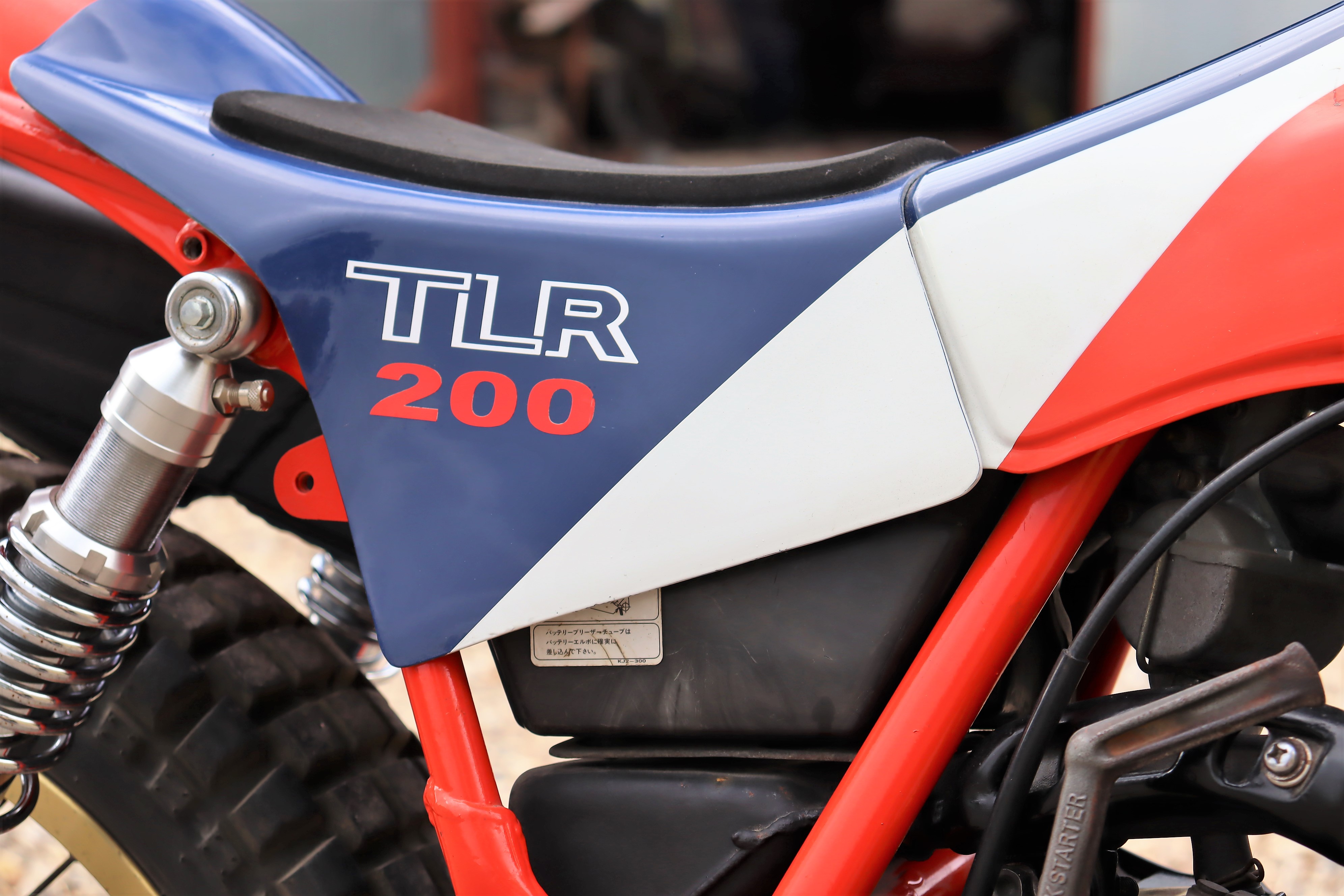 Lot 313 - 1980s Honda TLR 200