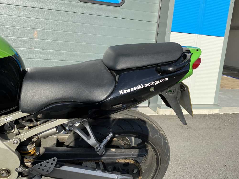 Lot 281 - 2000 Kawasaki 'Ninja' ZX-9R