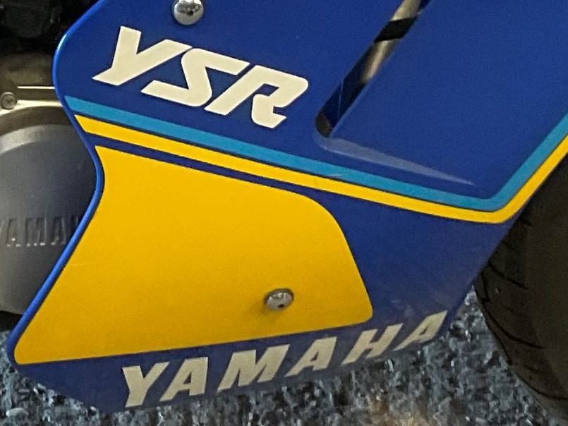 Lot 287 - c.1987 Yamaha YSR50