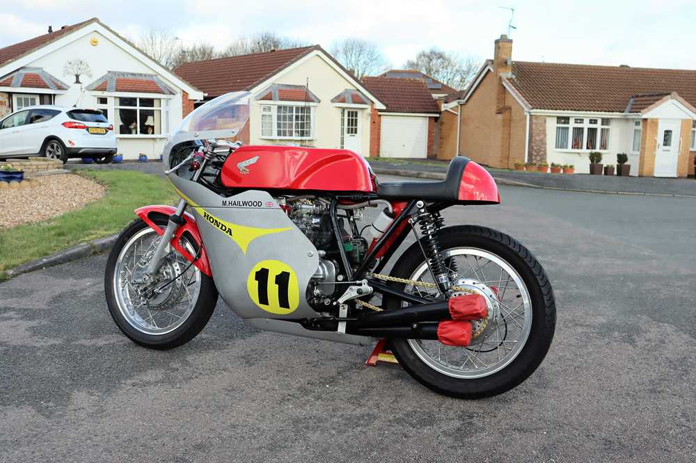 Lot 257 - 1977 Honda Race Replica
