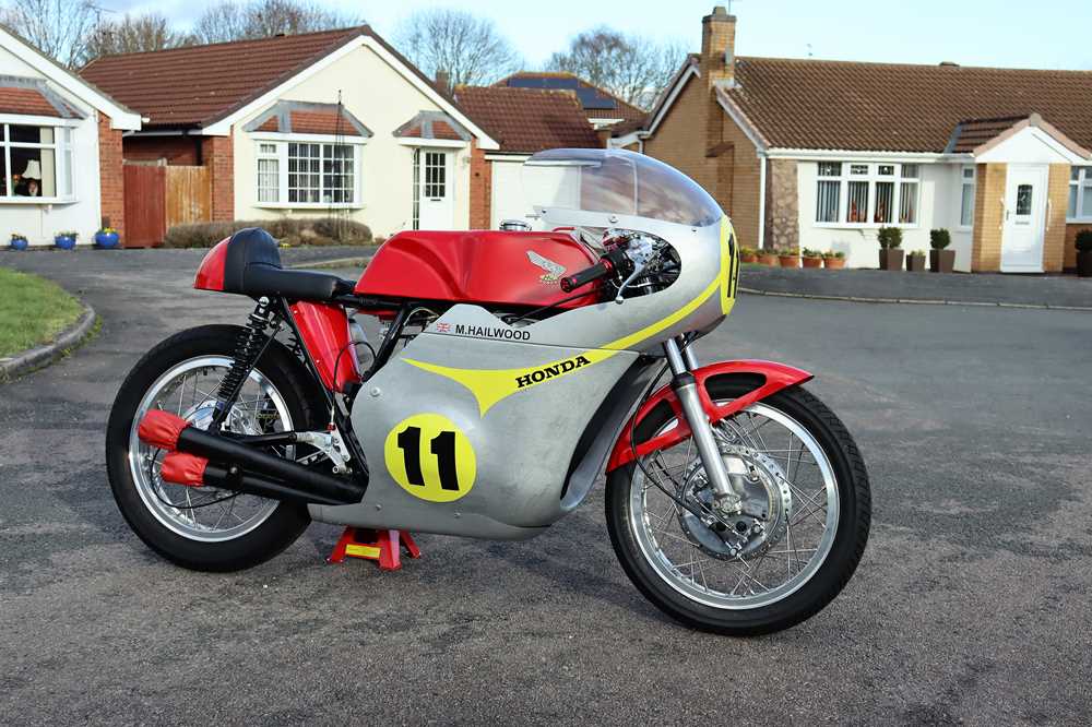 Lot 257 - 1977 Honda Race Replica