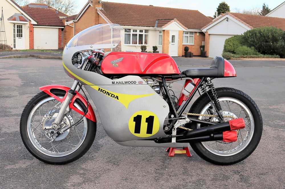 Lot 257 - 1977 Honda Race Replica