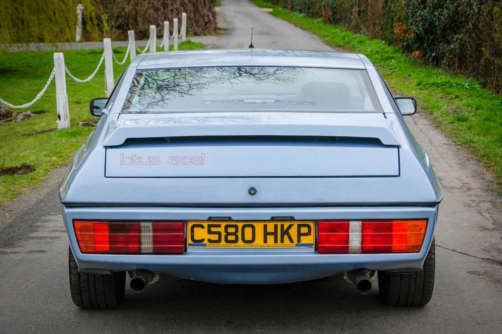Lot 9 - 1986 Lotus Excel