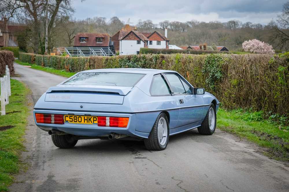 Lot 9 - 1986 Lotus Excel