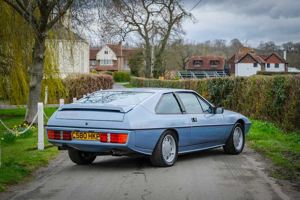 Lot 9 - 1986 Lotus Excel