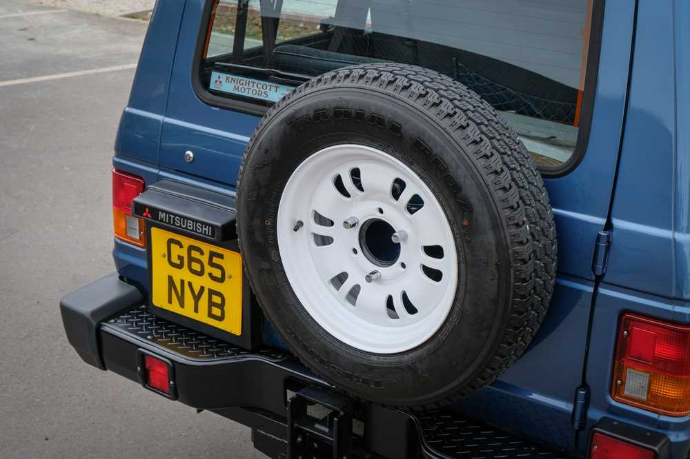 Lot 24 - 1990 Mitsubishi Shogun