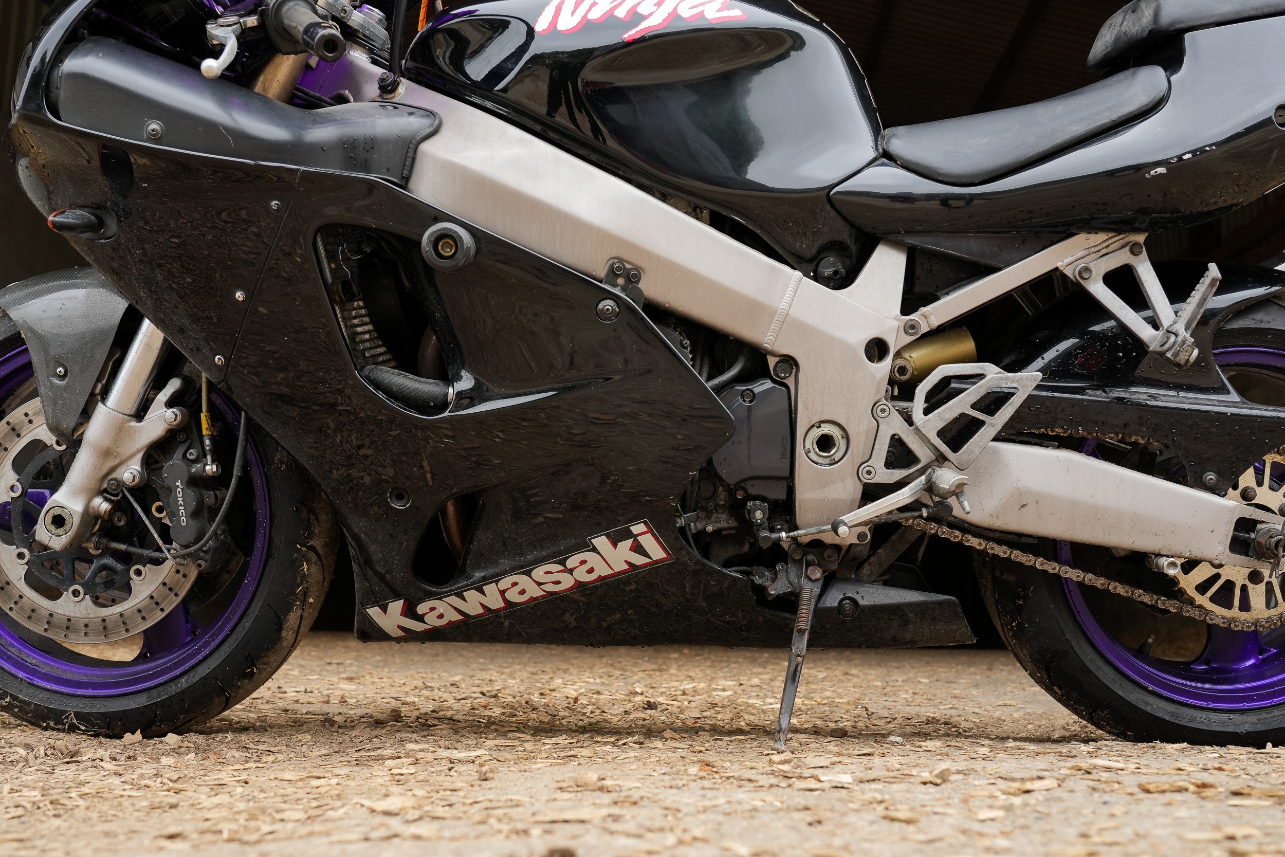 Lot 179 - 1997 Kawasaki ZX7-R Ninja