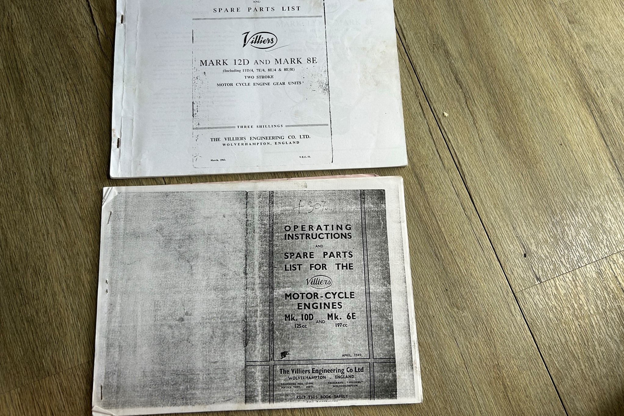 Lot 120 - 1955 DOT 197 Trials