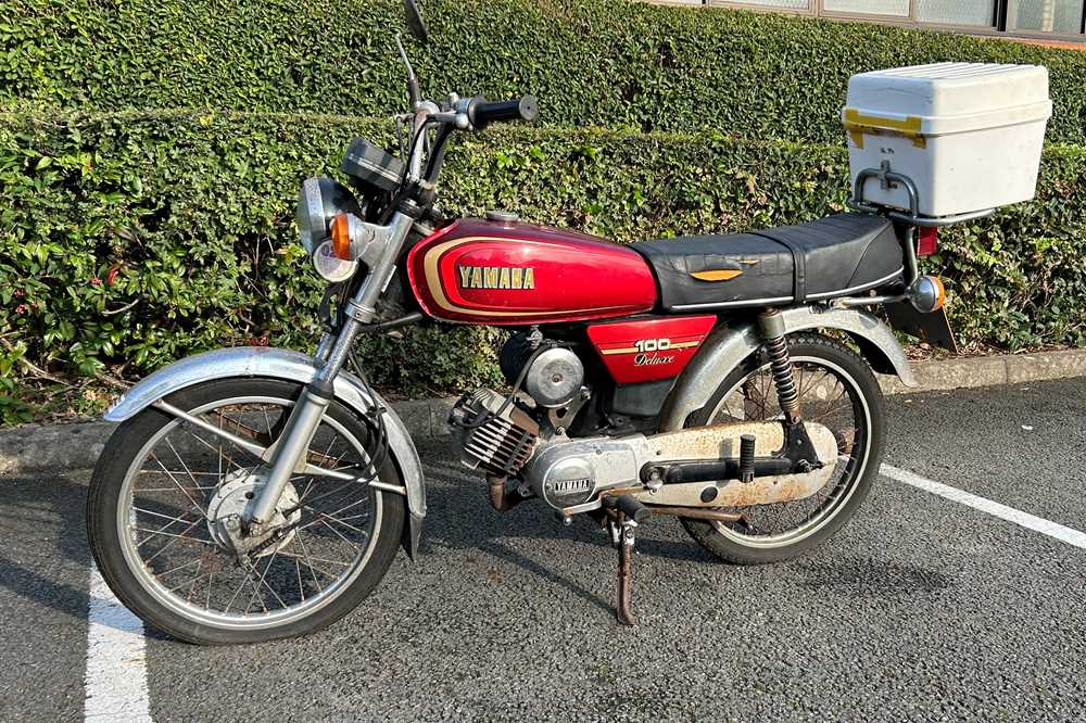 Lot 390 - 1985 Yamaha YB100