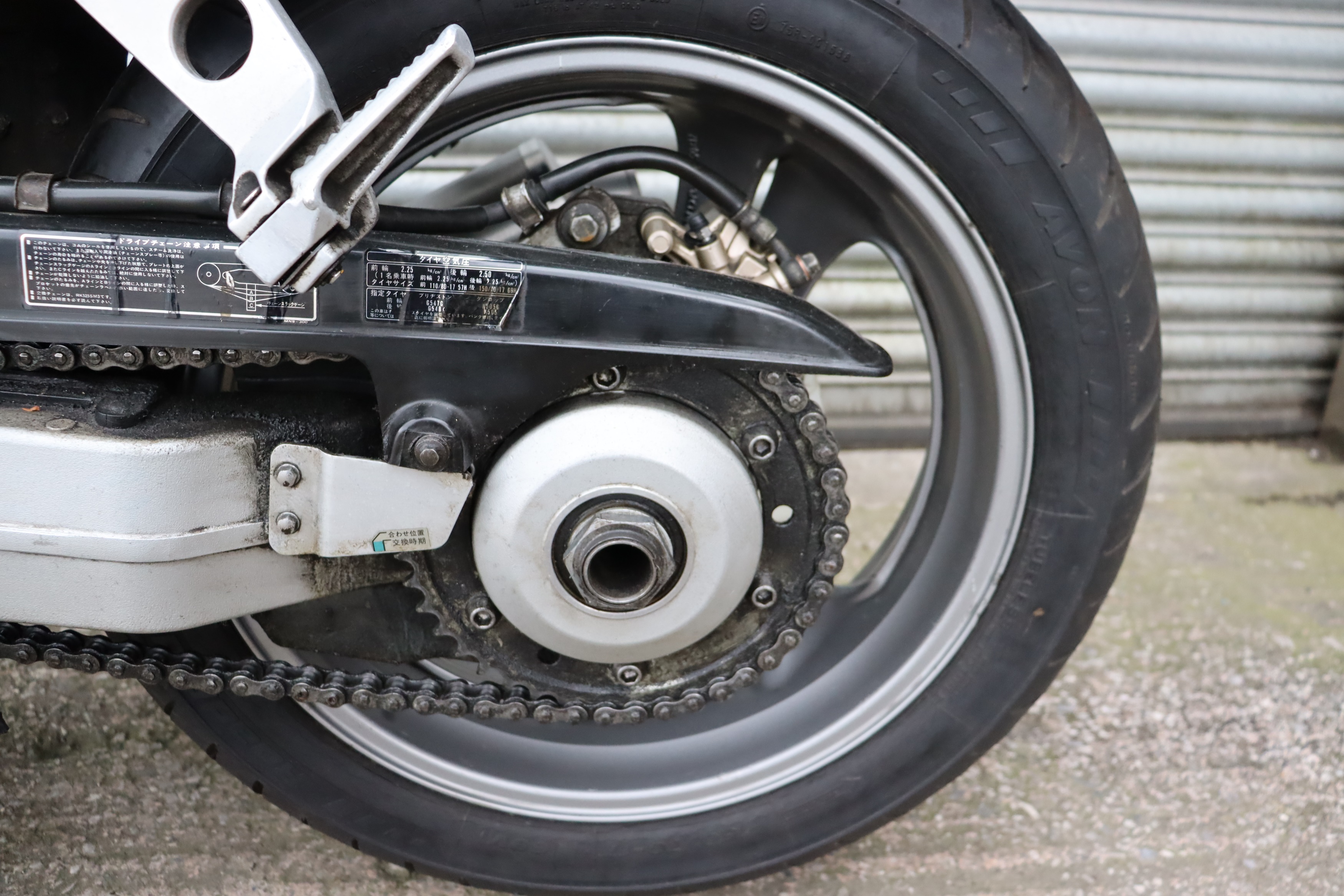 Lot 331 - 1988 Honda NT650 Bros