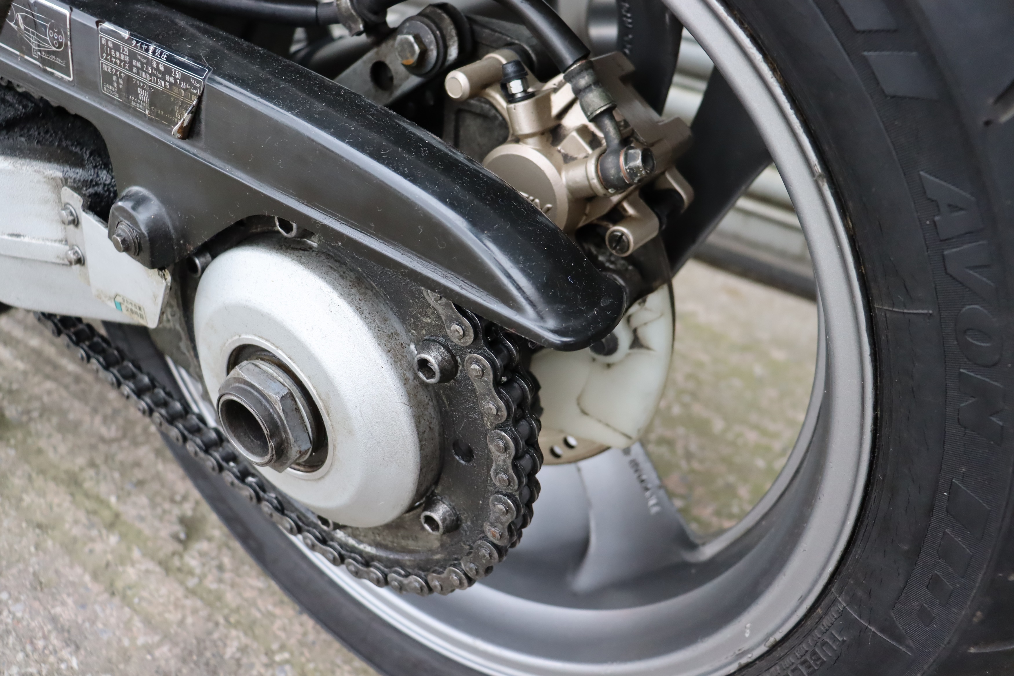 Lot 331 - 1988 Honda NT650 Bros