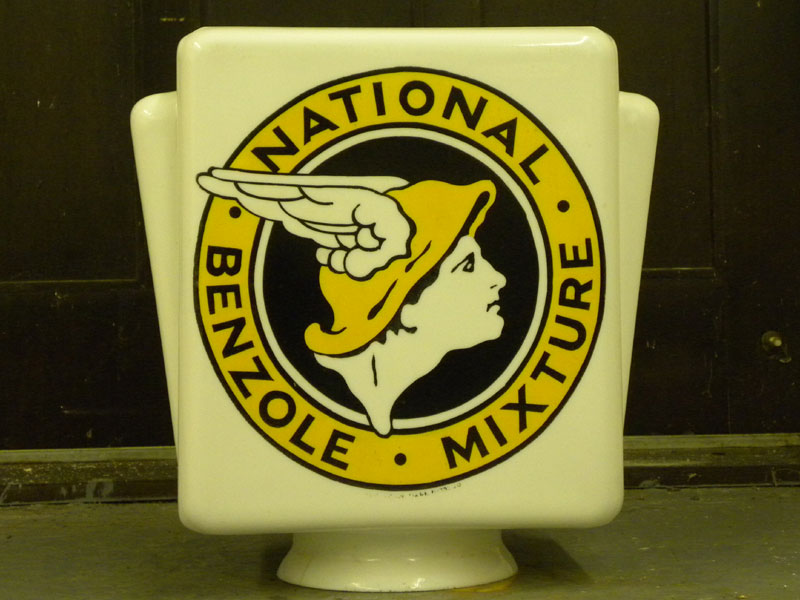 Lot 91 - National Benzole Petrol Pump Globe